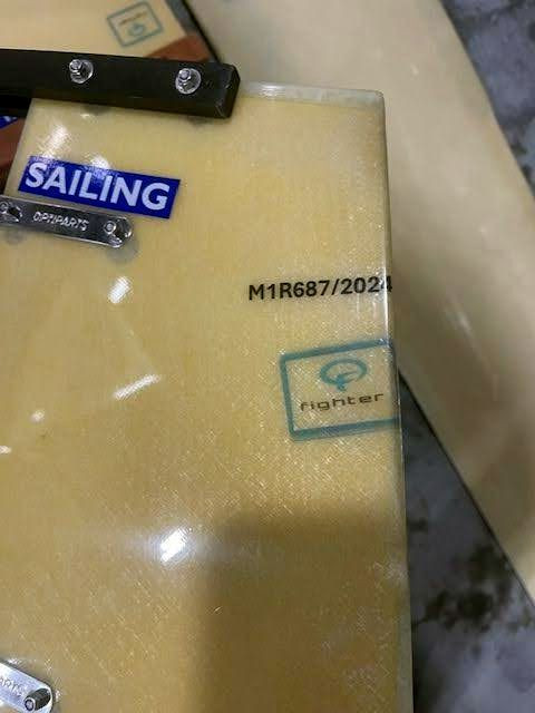 Opti Fighter Pro Rudder - Rigged *BLEM* | Zim Sailing