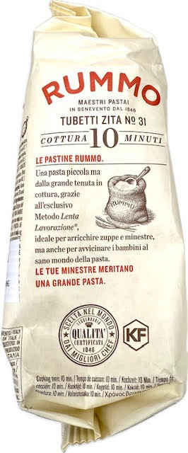 Rummo Tubetti Zita N.31 (ditali lisci) 500g