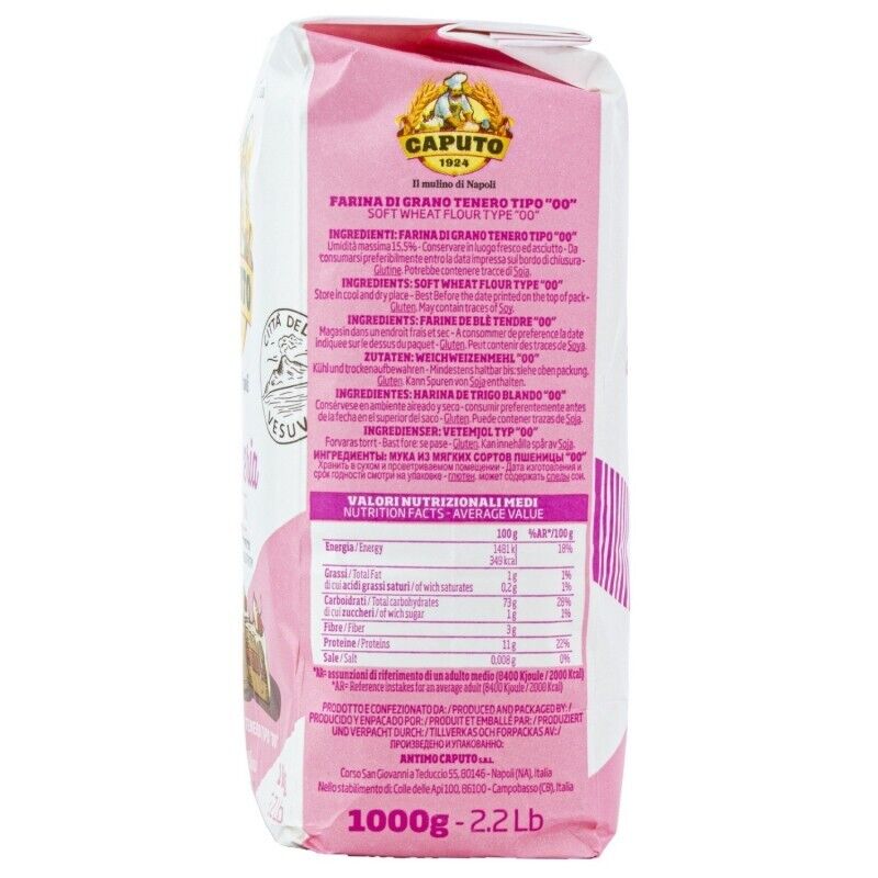 Caputo flour Pasticceria (Pastry) 1kg
