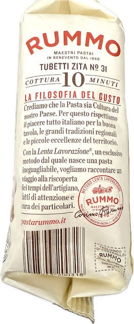 Rummo Tubetti Zita N.31 (ditali lisci) 500g