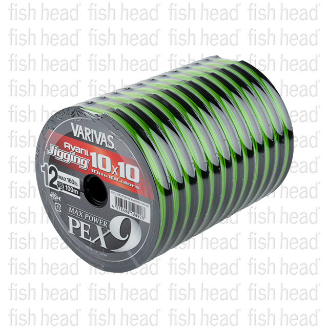 Varivas Braid Fishing Line | Best Fishing Line For Fishing
