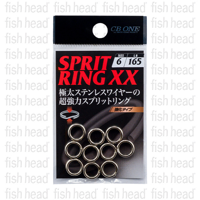 CB One Split Ring XX - Fish Head