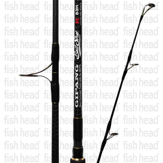 Hots Gipang Boil Shot 83H Stickbait Rod - Fish Head