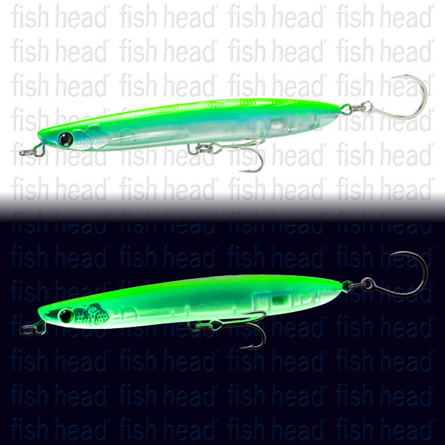 Labana Studio Waterkiss 120 Floating Stickbait - Fish Head