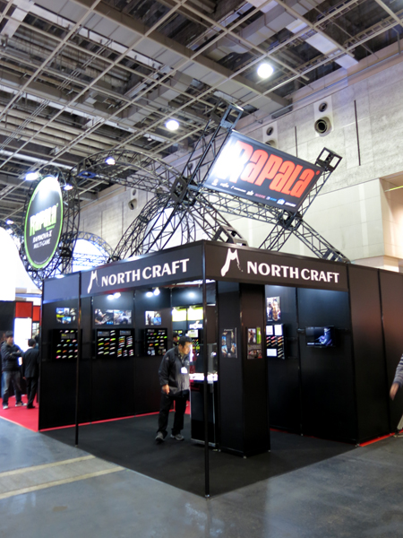 Osaka Tackle Show 2014- Part 2 - Fish Head