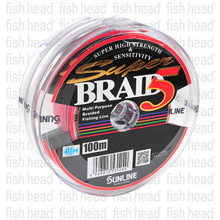 Sunline Super Braid 5 - 600m PE 12 - Fish Head