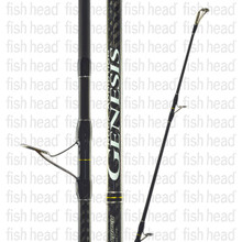 Oceans Legacy Genesis - Fish Head