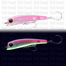 Labana Studio Milkshake 98 Diving Popper - Fish Head