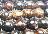 Gemstone Beads - Biotite Mica - GiftsJoy.com