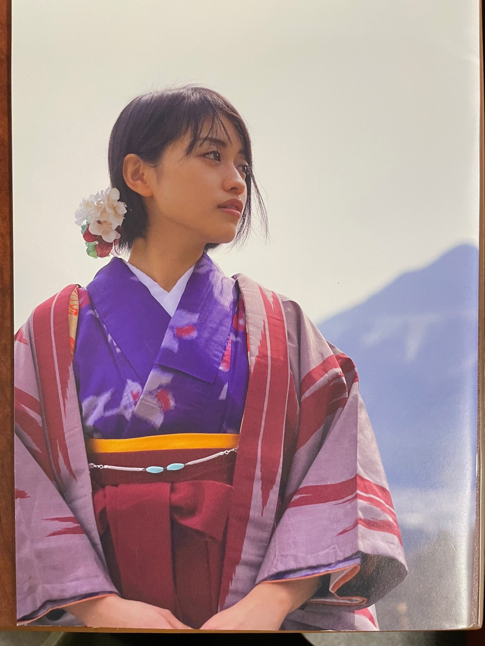 Let Me Be There - Kazari