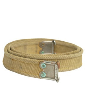 British Enfield Sling from Hessen Antique