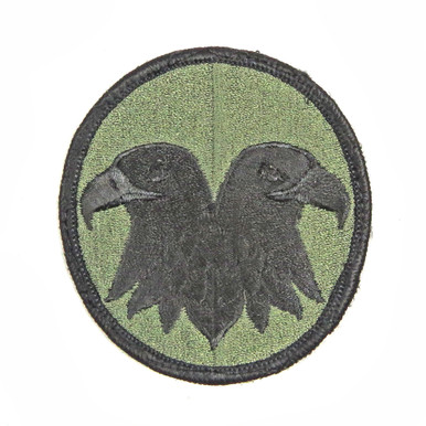 US Army Reserve Command Unit Patch - Subdued (used)
