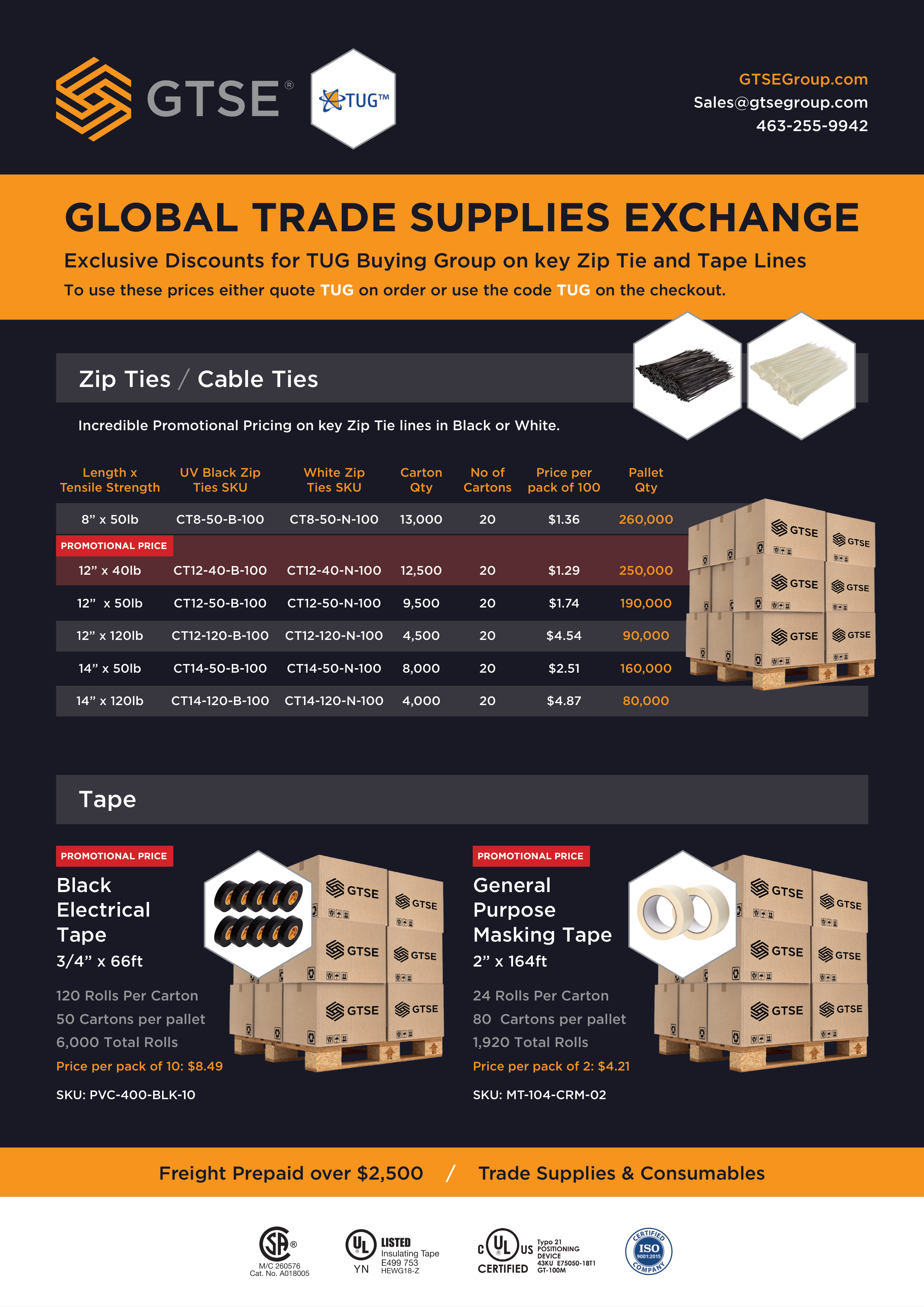 Tug Exclusive Pricing