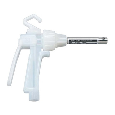 Clean Room Air Gun Kit