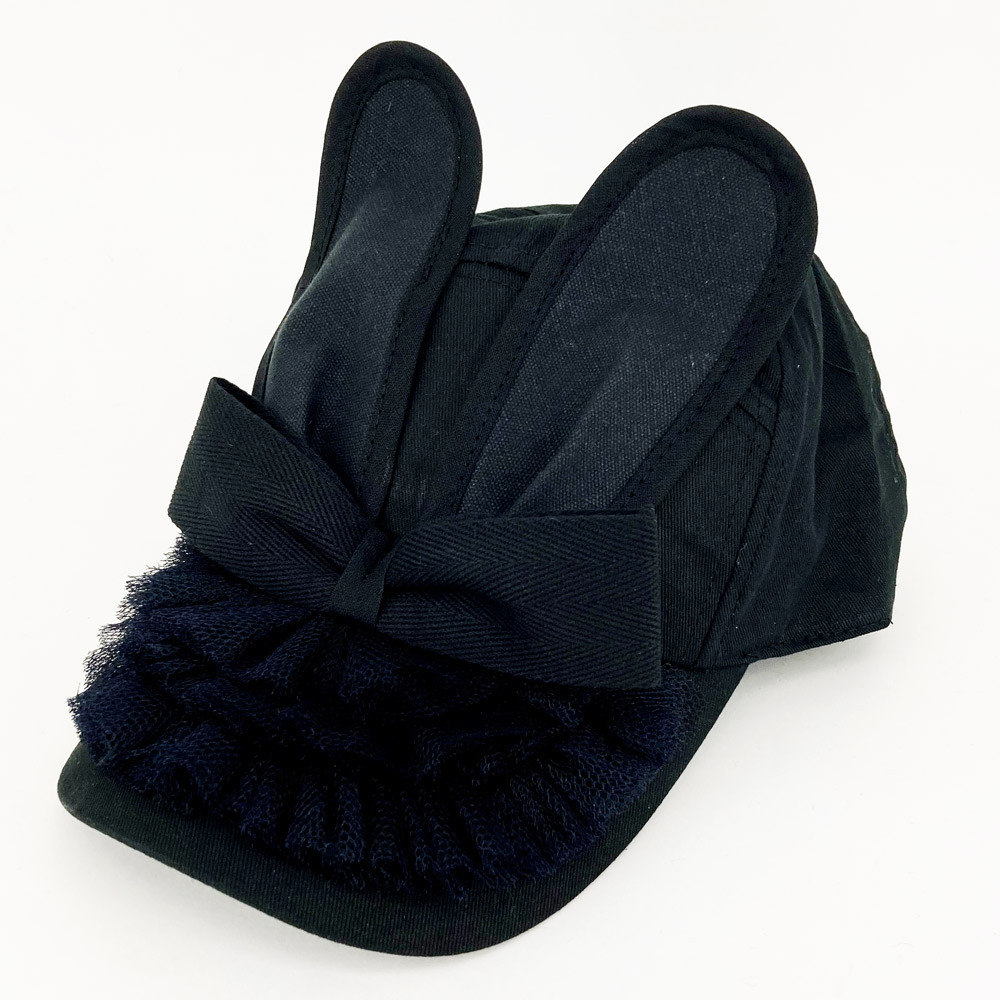 Glitter Bunny Cap - Black