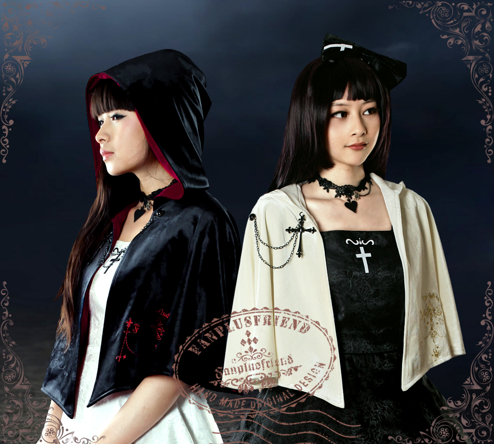 Medieval Priest Elegant Gothic Aristocrat Series - fanplusfriend