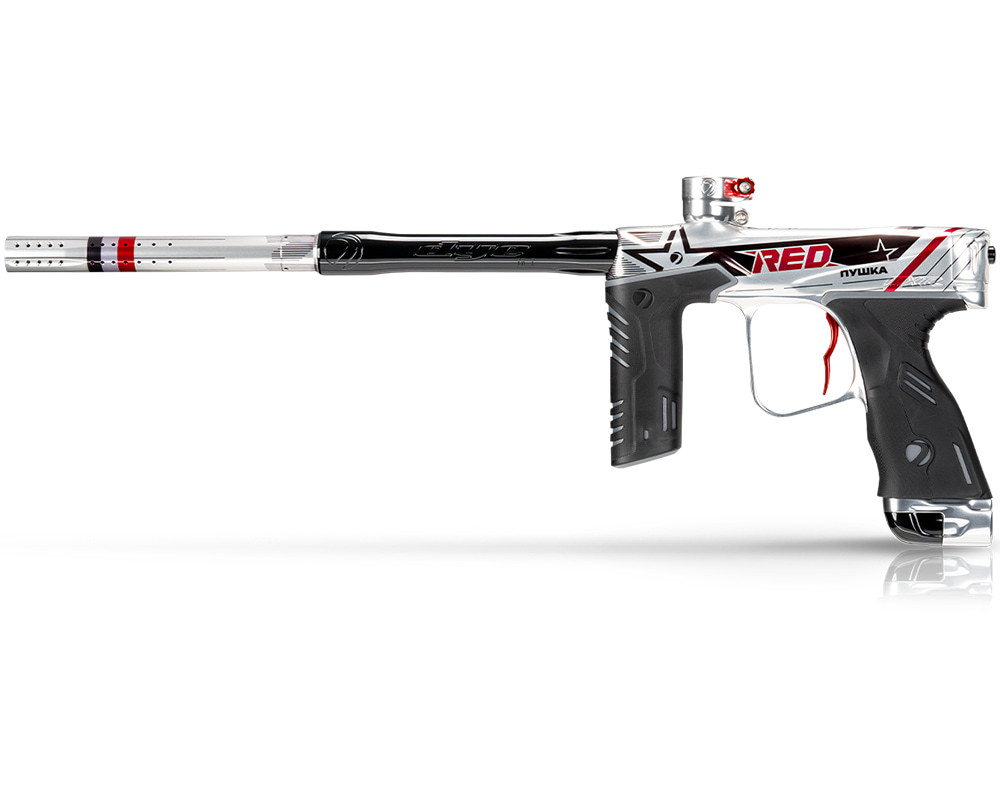 Dye MXR Paintball Gun - PGA Limited Edition Red Legion