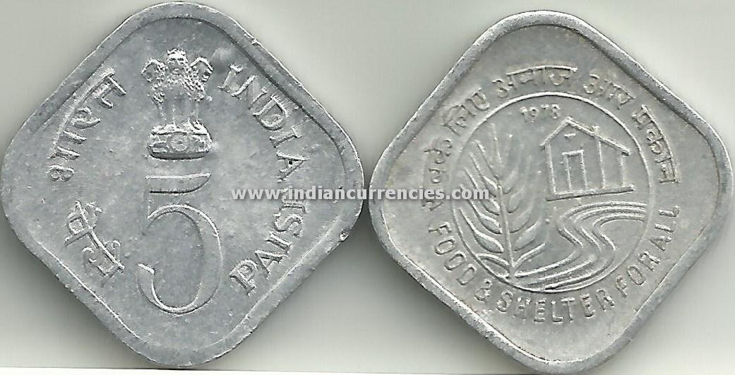 Commemorative Coins - 5 Paise - JJ Collection