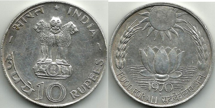 10 Rupees of 1970 - Food For All - Mumbai Mint