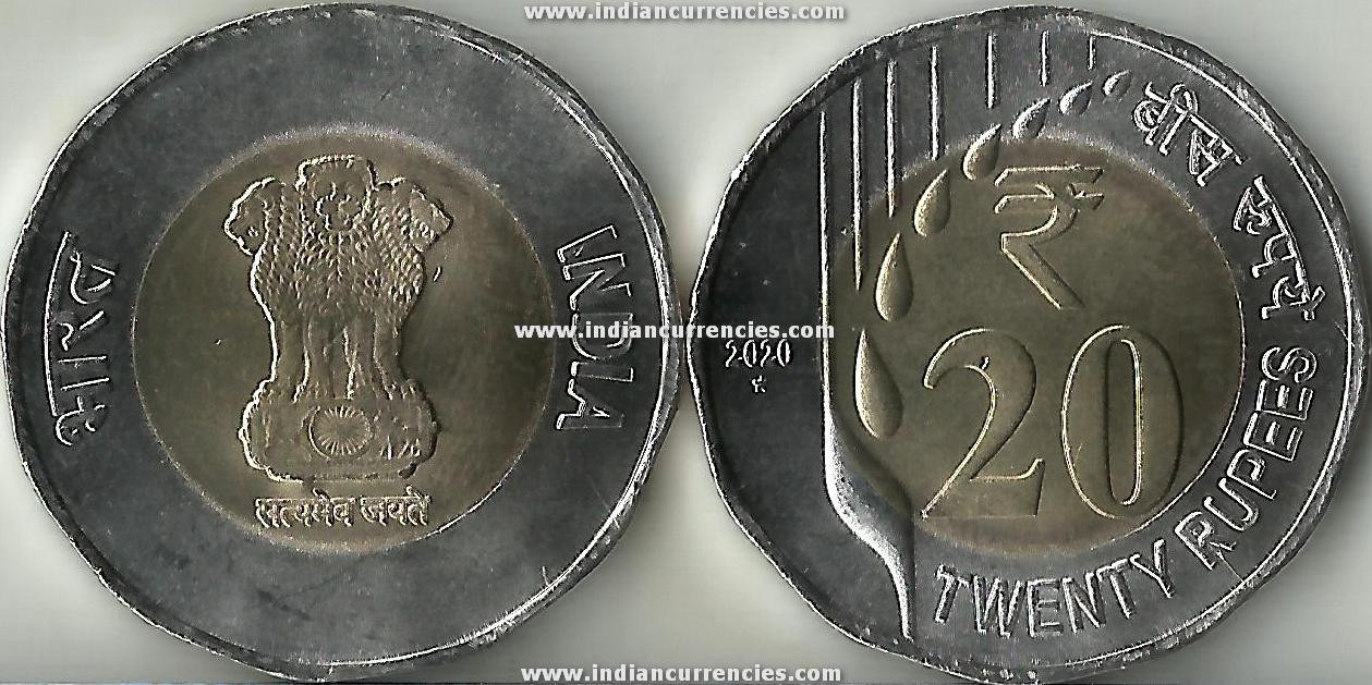 20 Rupees Coin