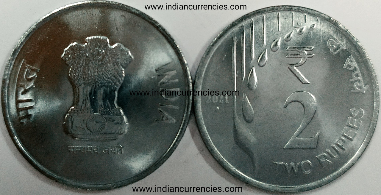 Indian 2 Rupee Coin