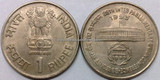 JJ Collection - Indian Currencies | Indian Coins | Rare Ancient India ...