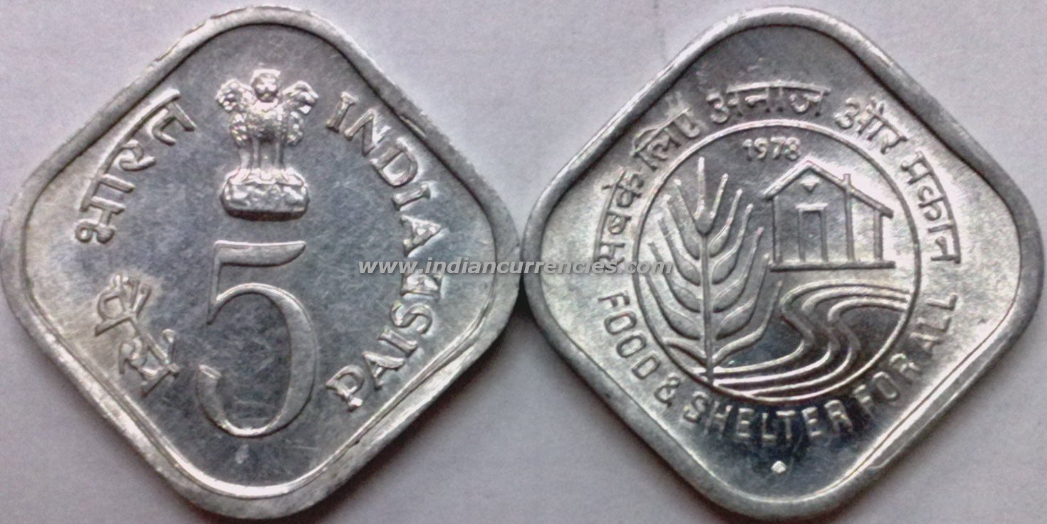 Commemorative Coins - 5 Paise - JJ Collection