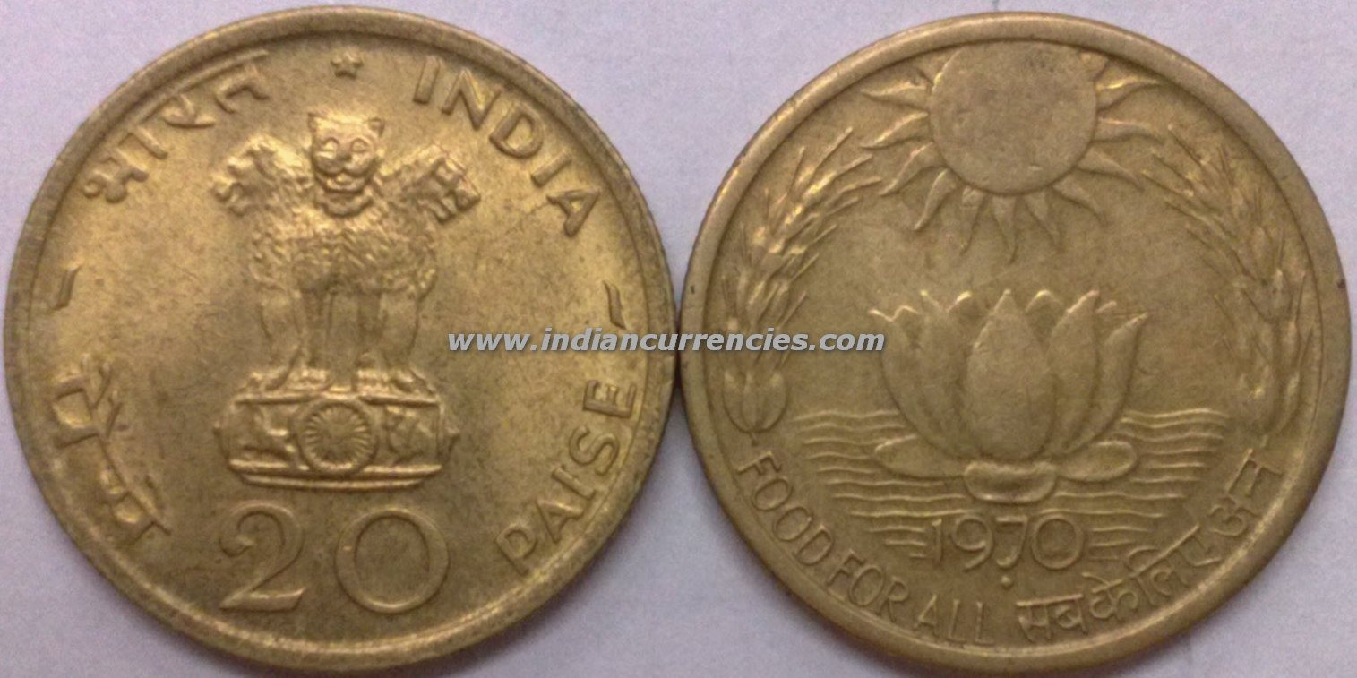 Commemorative Coins - 20 Paise - JJ Collection
