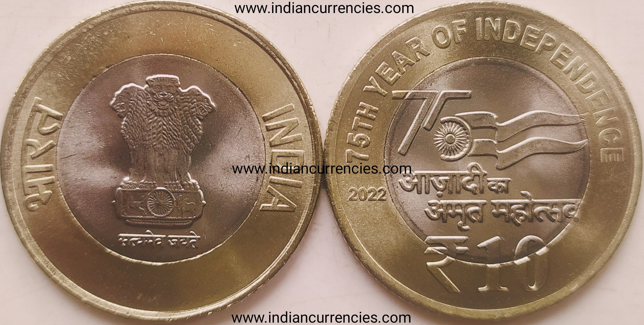 Commemorative Coins - 10 Rupees - Page 1 - JJ Collection