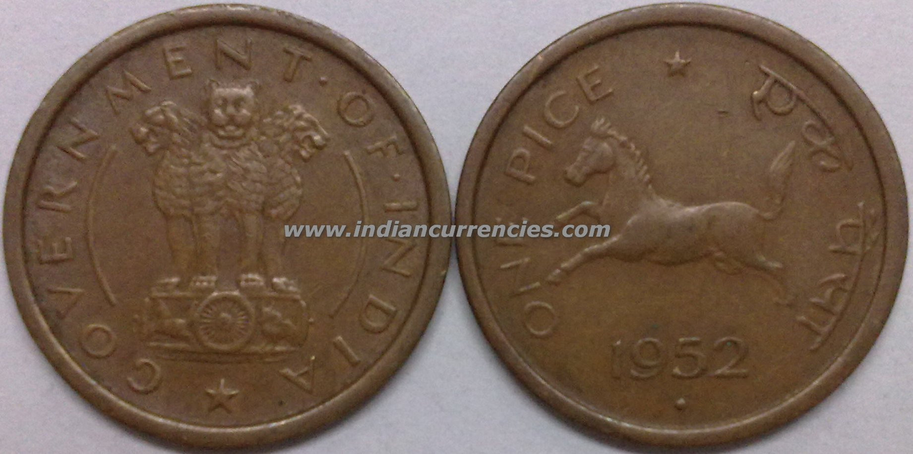 Republic Coins - 1 Pice - Page 1 - JJ Collection