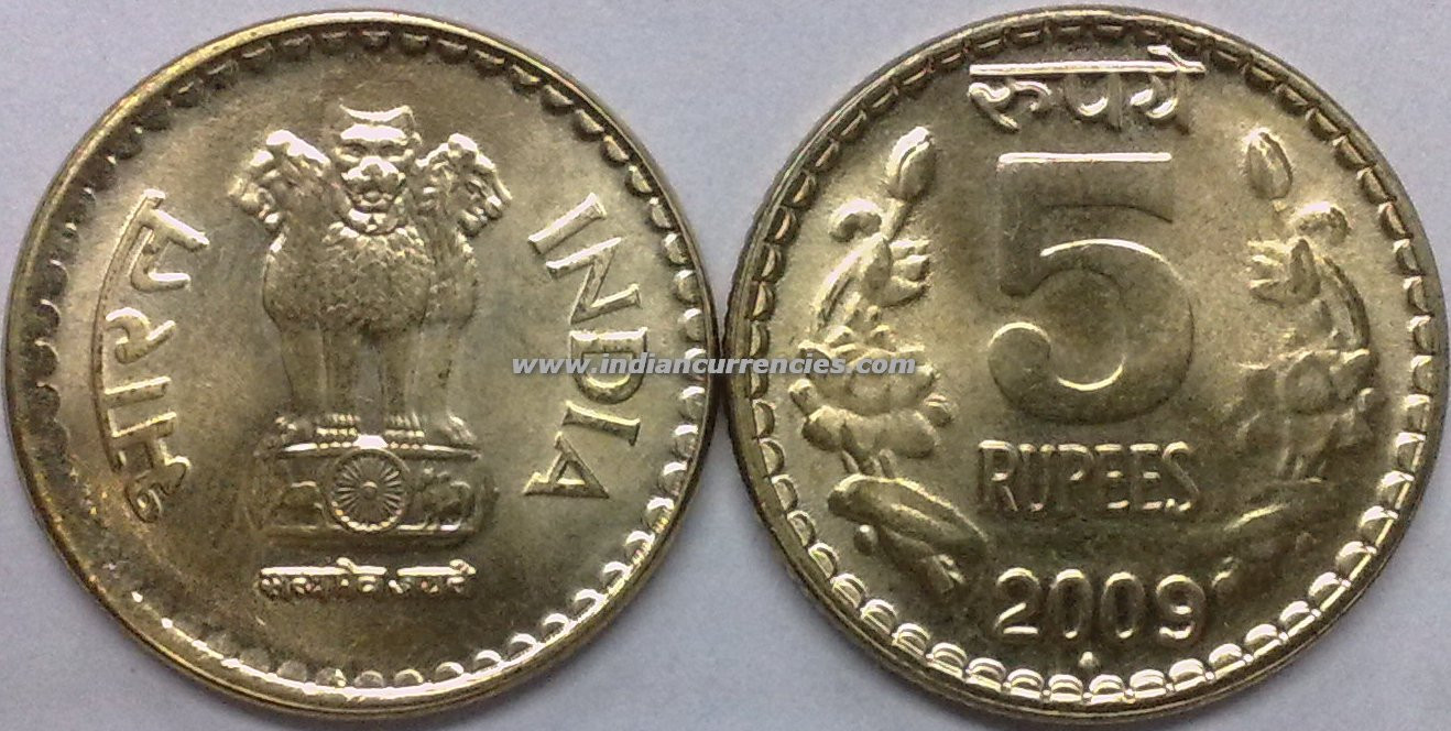 5 Rupees of 1998 - Mumbai Mint - Diamond
