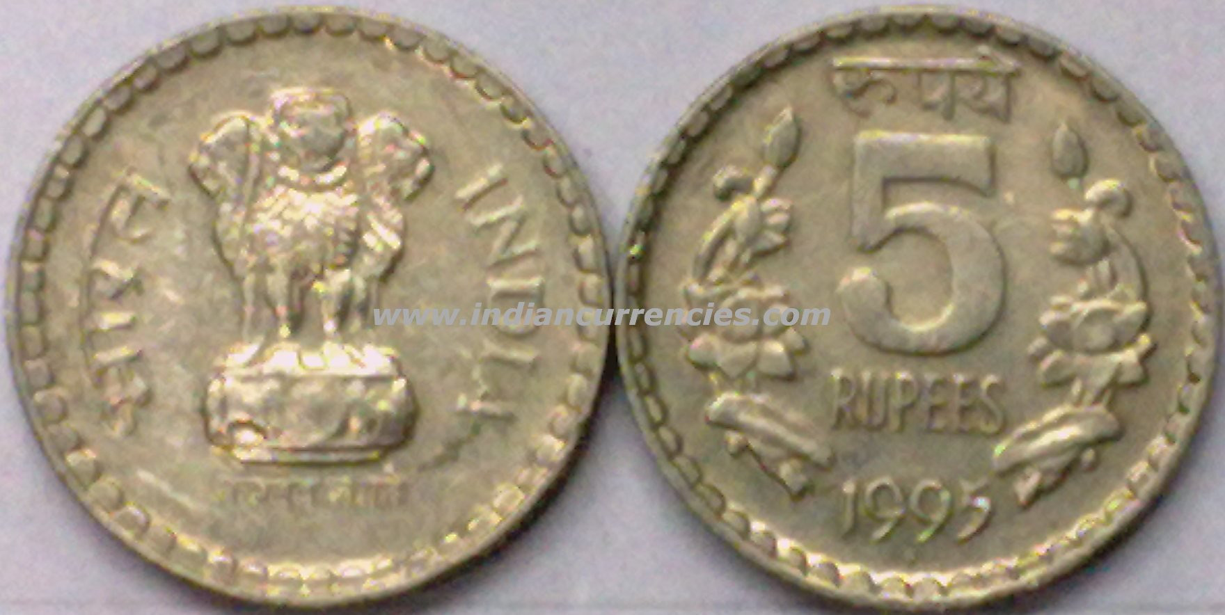 5 Rupees of 1995 - Mumbai Mint - Diamond
