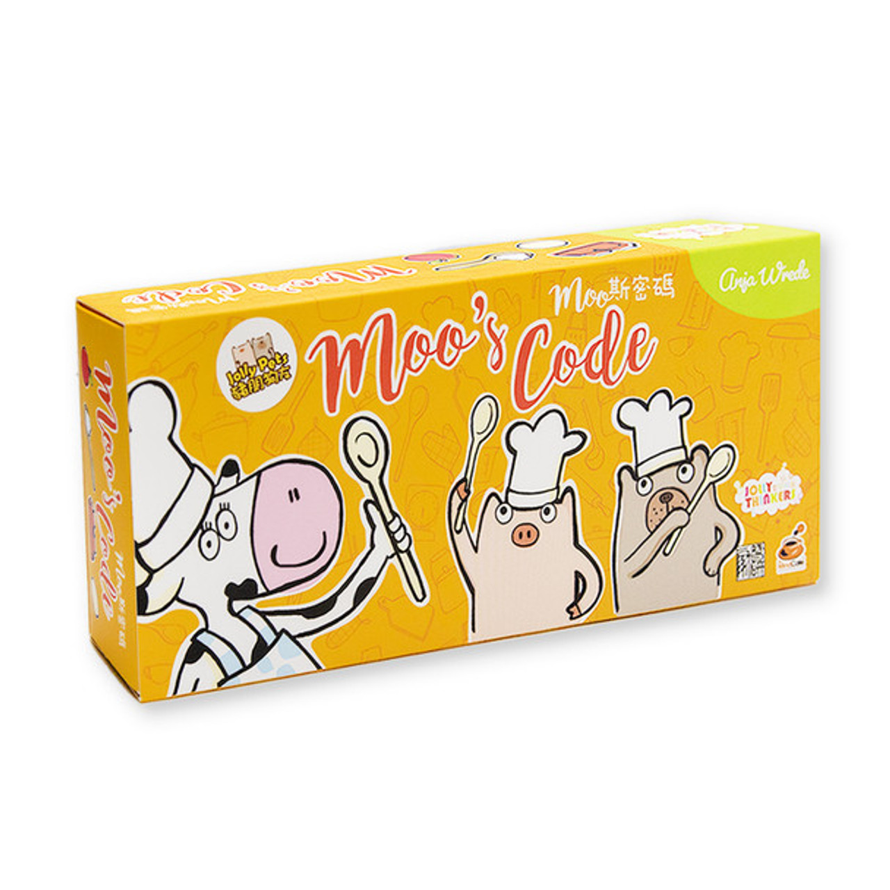 Moos Code Giga Bites Tabletop Cafe
