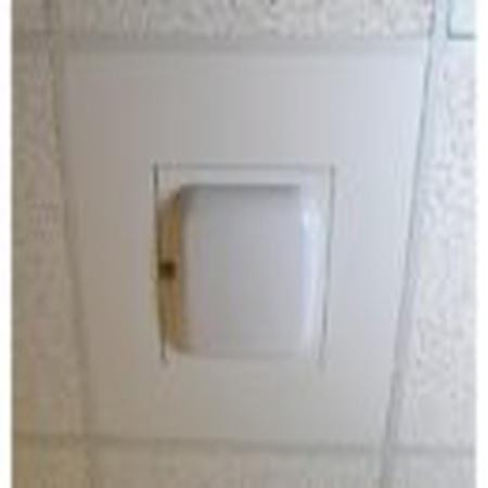Ventev Wi-Fi Ceiling Tile Encl. w/ Interchangeable door. White 12x12x4 ...