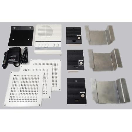 HAVIS Prisoner Transport Intercom System Option for One, Two or Three ...