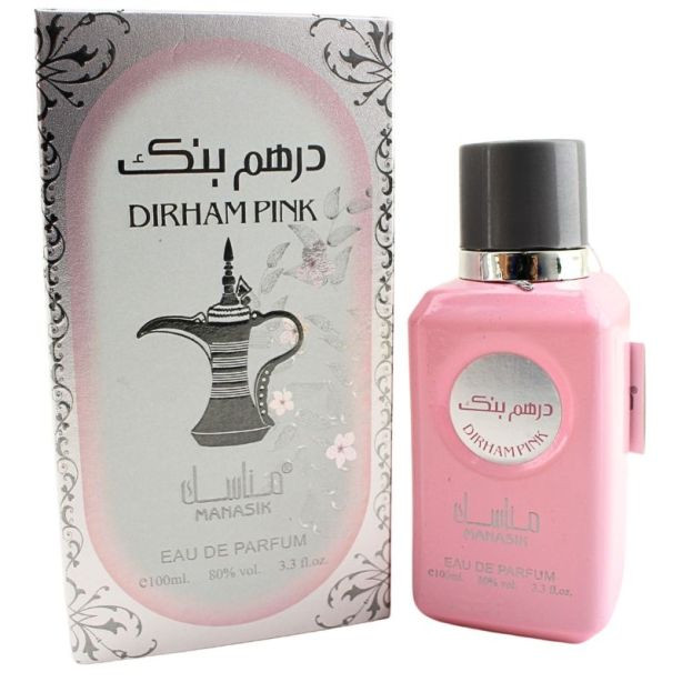 Ahsan Mukhalat Malaki Perfume Oil - 20ml