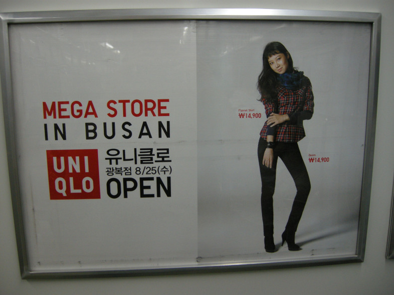 Uniqlo Korea sparks controversy - SGuru Uniqlo Korea sparks controversy - SGuru