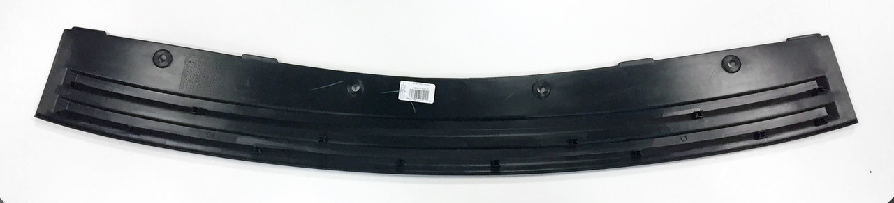 Mopar Step Pad for 2005-2010 Grand Cherokee WK - JustForJeeps.com