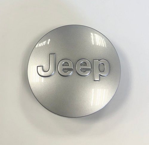 Jeep Center Wheel Caps - JustForJeeps.com