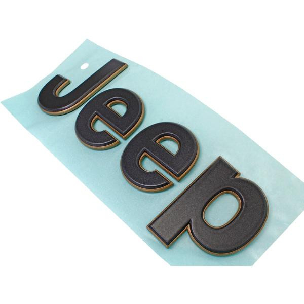 Mopar Grey and Bronze "Jeep" Fender Badge for Wrangler JL & Gladiator JT
