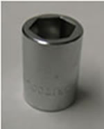 BRITOOL SOCKET 0BA - British Tools & Fasteners