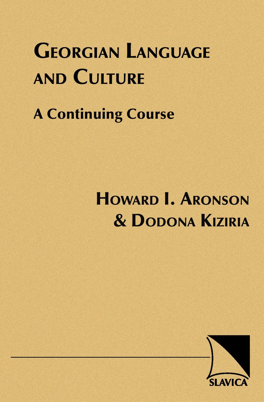 Georgian Language and Culture - Slavica Publishers