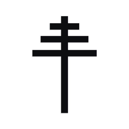 Papal Cross Vinyl Sticker – Pope Christian Triple Cross Heraldry – Die ...