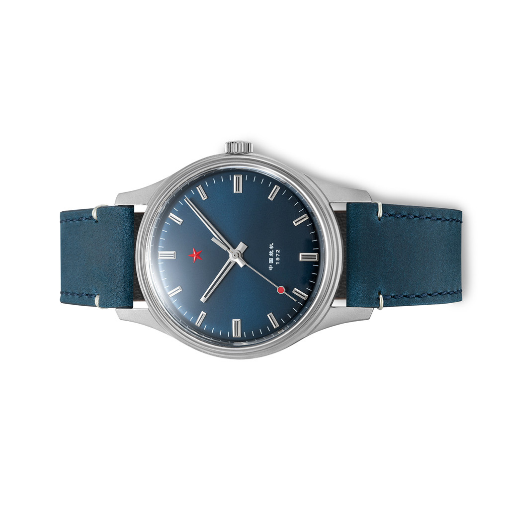 Red Star 3-Hand Dress Watch with Blue Dial and Mechanical Movement #8598-L