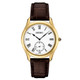 Seiko Essentials 39mm Dress Watch with White Dial #SRK050