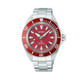 Seiko Prospex 42mm Samurai Automatic Diver with Red Dial #SRPL11