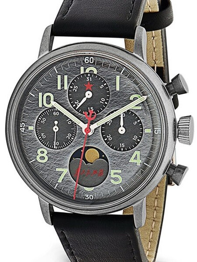 Red Star Mechanical Chronograph Watch with Moonphase #7756G-A