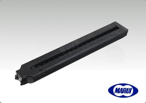 Tokyo Marui USP Electric AEP Magazine 30rd