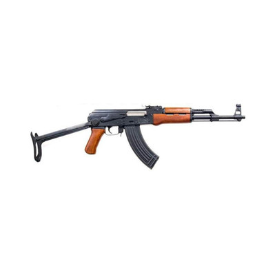 Real Sword Type 56-1 Assault Rifle AEG