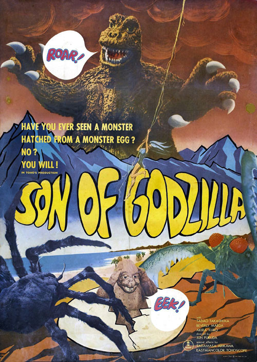 Son Of Godzilla (1967) DVD
